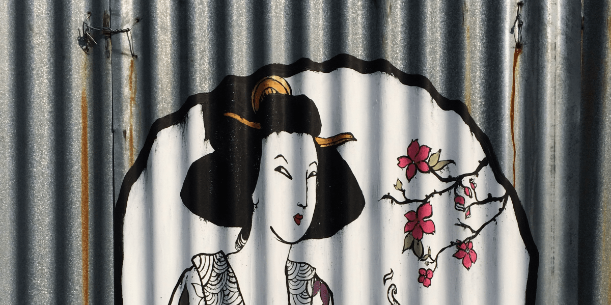 About Me – Cindi L. Textor